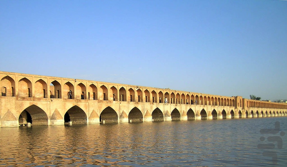 Esfahan Wallpaper - Download | Install Android Apps | Cafe Bazaar