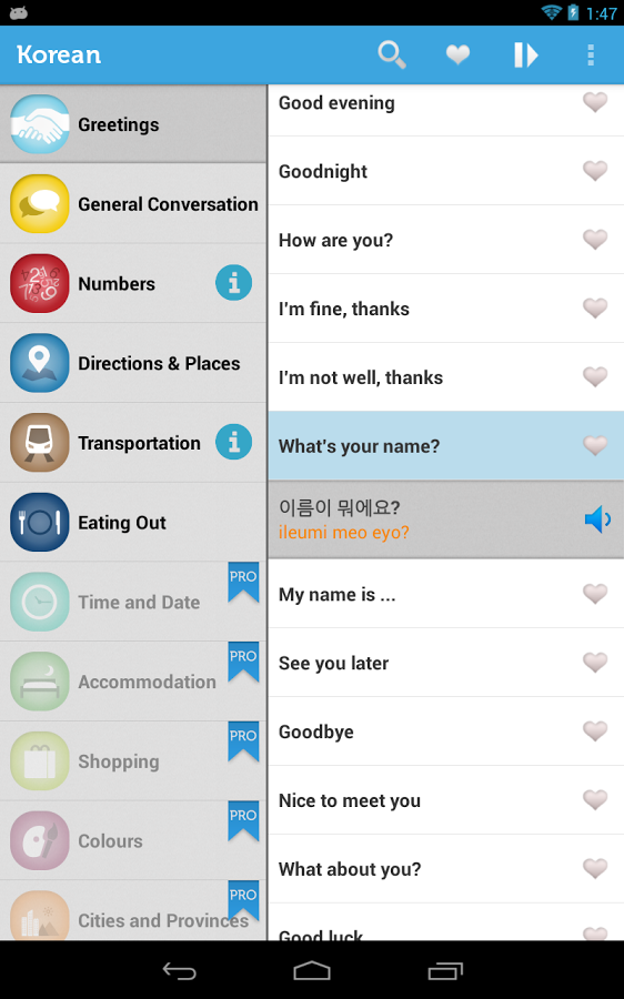 برنامه Korean Lite - دانلود | کافه بازار