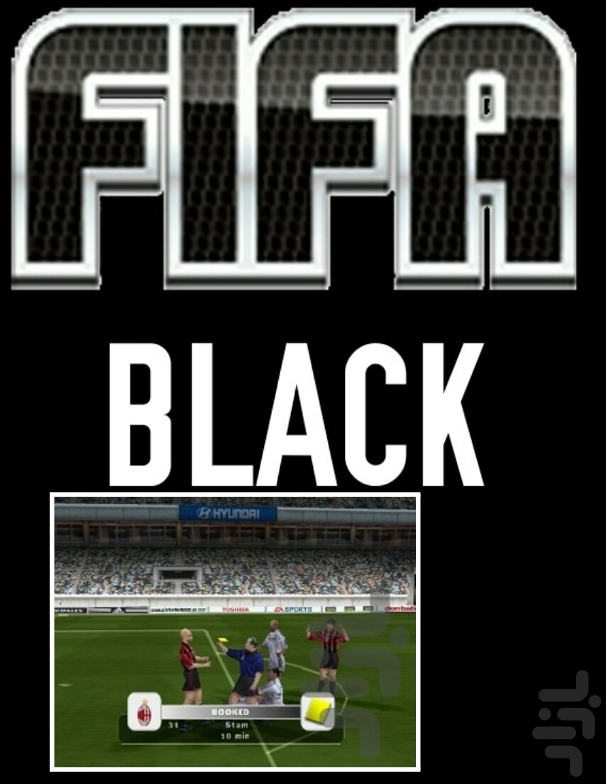 برنامه FIFA BLACK - دانلود | کافه بازار