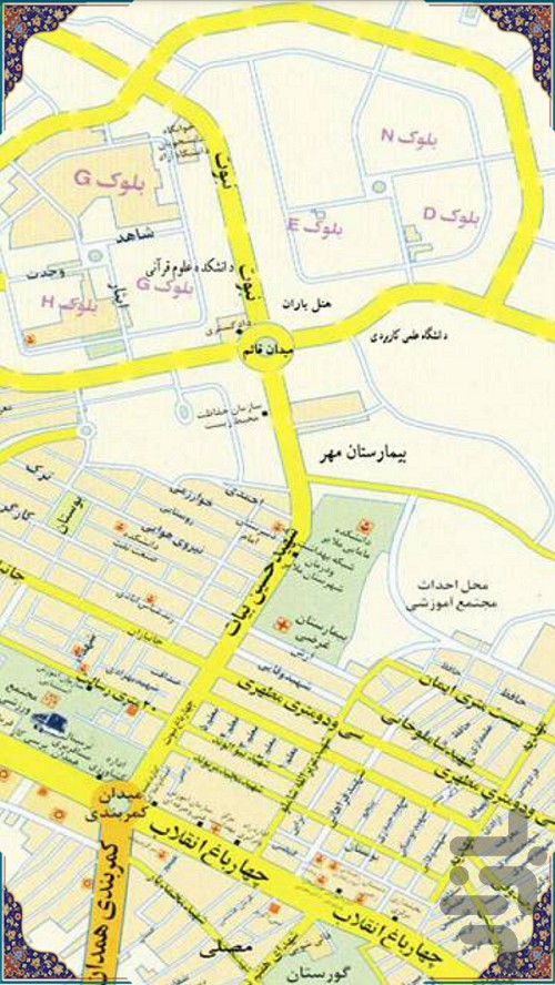 ملایر شهر کریم خان زند دانلود نصب برنامه اندروید کافه بازار