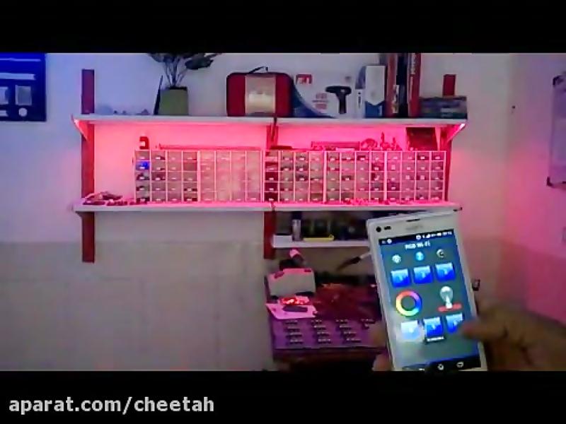 دانلود برنامه درایور Rgb Wifi اندروید بازار