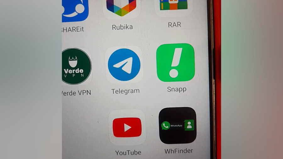 دانلود برنامه واتساپ فایندر اندروید بازار