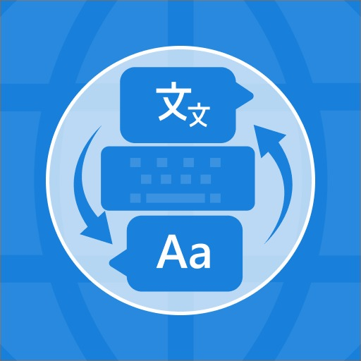 دانلود برنامه Chatgpt Ai Chat Translator اندروید بازار