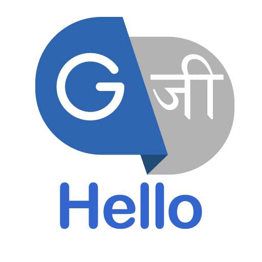 دانلود برنامه Hello Translate – All in one translator اندروید | بازار