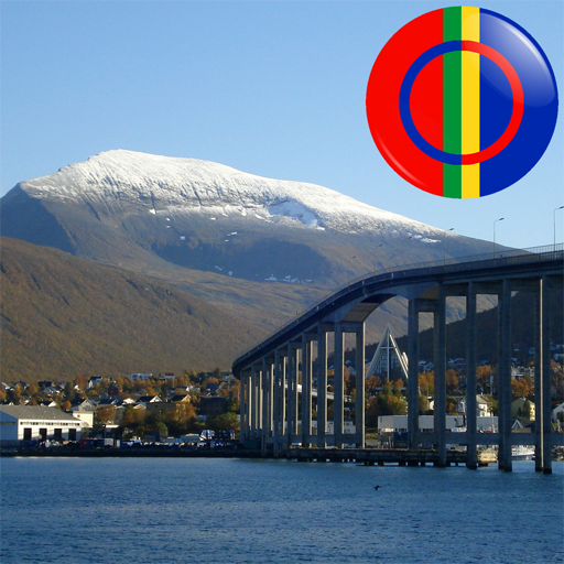 دانلود برنامه In Sight - Samiland اندروید | بازار