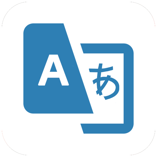 دانلود برنامه Candy Translator اندروید | بازار