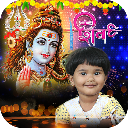دانلود برنامه Lord Shiva photo Frame اندروید | بازار