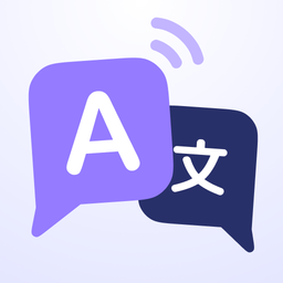 دانلود برنامه Voice Translate: Al Translator اندروید | بازار