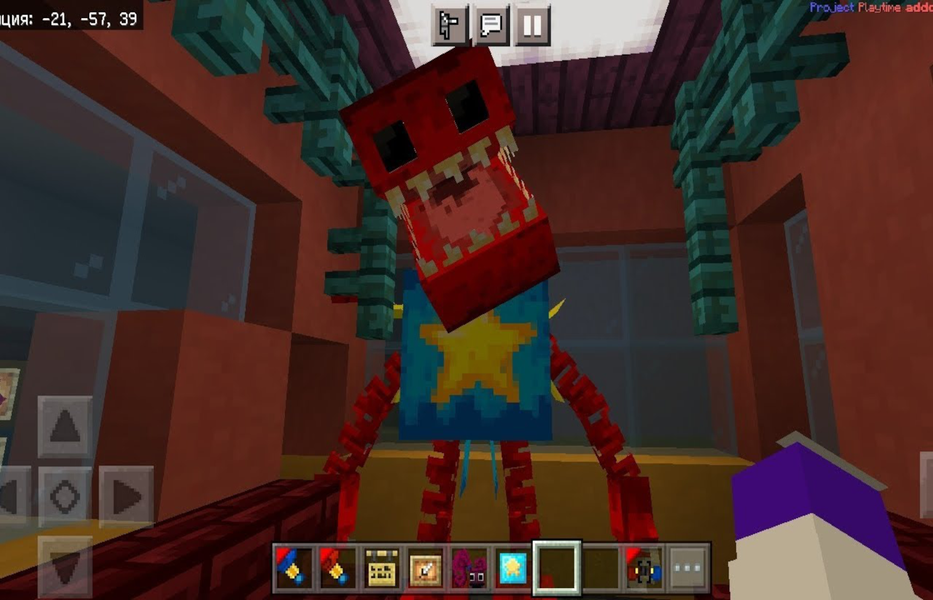 دانلود برنامه Project Playtime Mod For Mcpe اندروید بازار