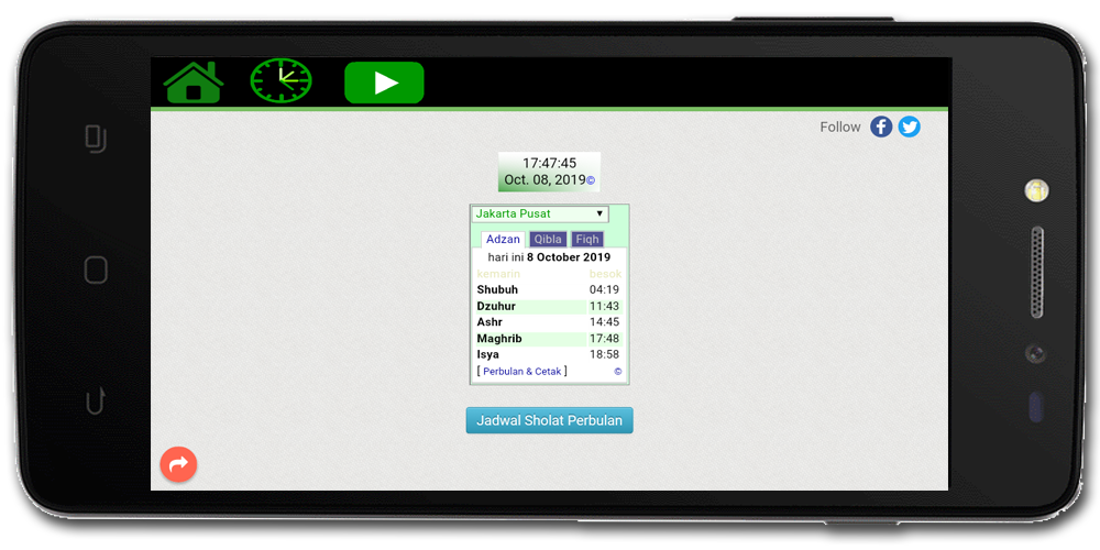 دانلود برنامه Jam Digital اندروید بازار