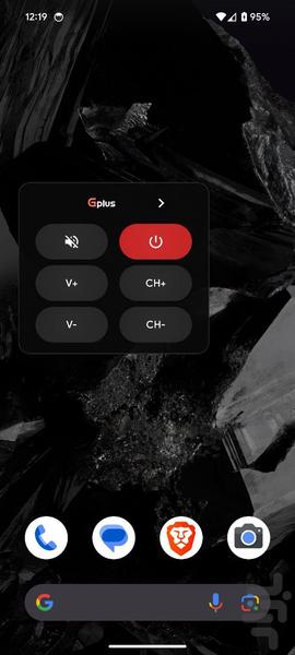 دانلود برنامه ریموت کنترل تلویزیون جی پلاس اندروید بازار