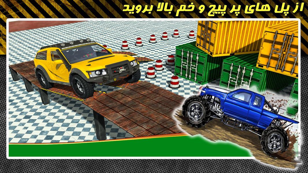 دانلود بازی بازی پارکینگ ماشین آفرودی جدید اندروید بازار