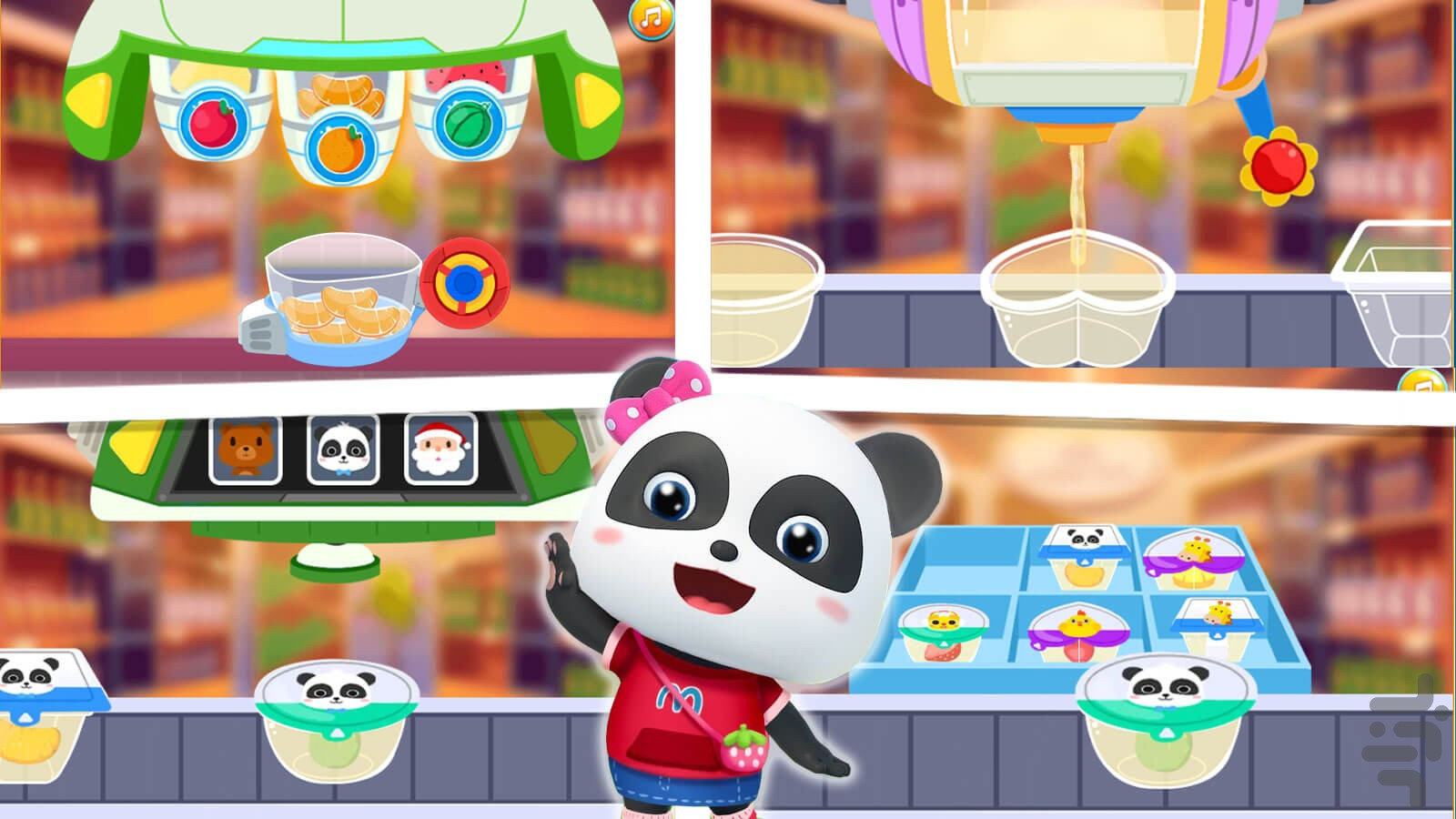 دانلود بازی Panda Factory Game اندروید | بازار