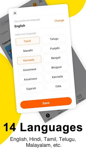 دانلود برنامه Helo Discover Share And Communicate اندروید بازار