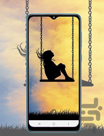دانلود برنامه تصویر زمینه دخترانه خاص اندروید بازار