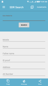 برنامه Arbiter Mob Tracker - دانلود | بازار
