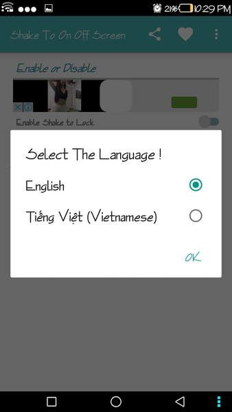 دانلود برنامه Shake Screen Lock Unlock اندروید بازار