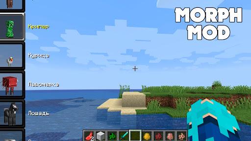 دانلود برنامه Morph Mod For Mcpe Minecraft اندروید بازار