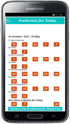 X lotto results app store
