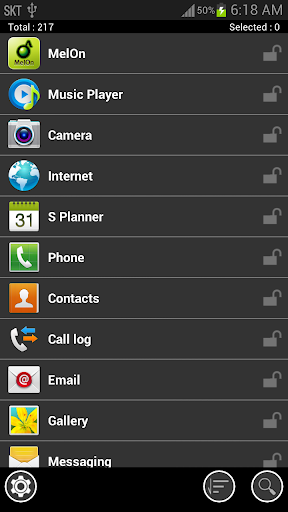 دانلود برنامه Security Lock اندروید بازار