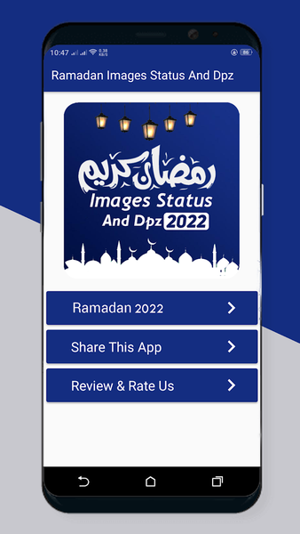 دانلود برنامه Ramadan Mubarak Images Status اندروید بازار