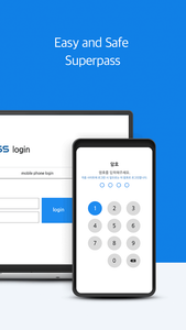 برنامه Easy login_SuperPass(Password) - دانلود | بازار