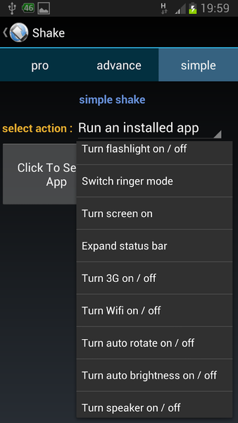 دانلود برنامه Shake اندروید بازار