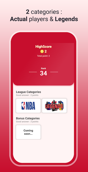برنامه Quiz Nba Basketball Guess Name دانلود بازار