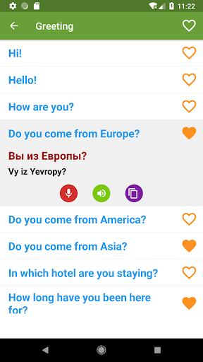 دانلود برنامه Learn Russia اندروید | بازار