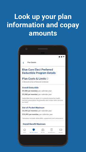 دانلود برنامه BCBSMA MyBlue Member App اندروید | بازار