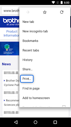 دانلود برنامه Brother Print Service Plugin اندروید بازار