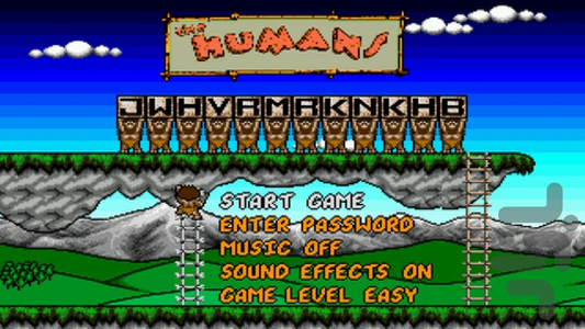 بازی انسان ها - دانلود | کافه بازار