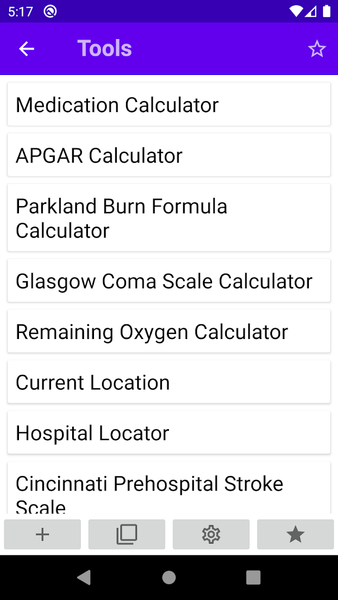 دانلود برنامه EMS Guidebook اندروید | بازار