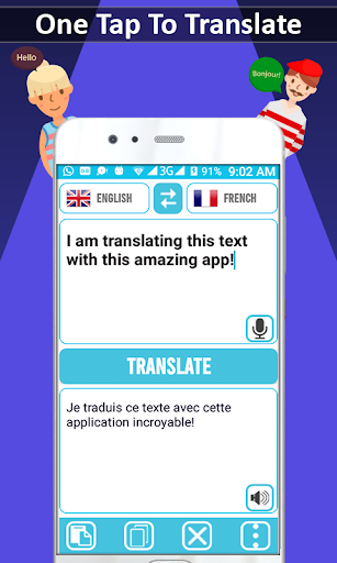 دانلود برنامه All Language Translator اندروید بازار
