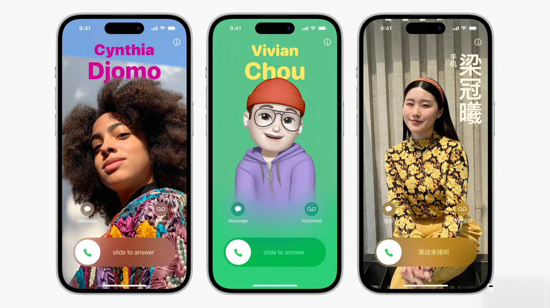 دانلود برنامه Call Screen Dialer Phone ۱۶ اندروید بازار