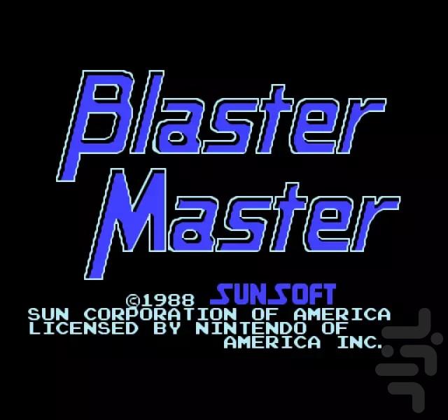 دانلود بازی Blaster Master میکرو اندروید بازار