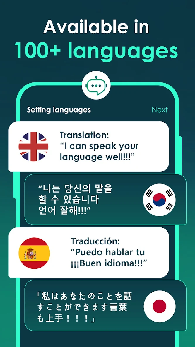 دانلود برنامه AI Chat Chatbot Assistant اندروید | بازار