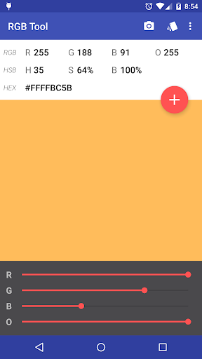 دانلود برنامه Rgb Tool اندروید بازار