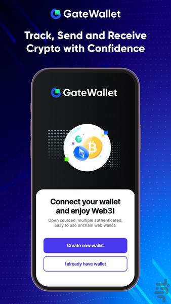 دانلود برنامه Gate Wallet اندروید | بازار