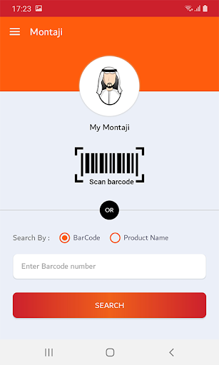 دانلود برنامه Montaji اندروید | بازار