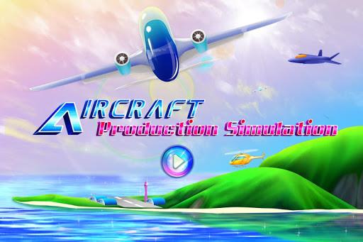 دانلود بازی Aircraft Production Simulation اندروید بازار