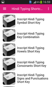 برنامه Hindi Typing Shortcut Keys - دانلود | بازار