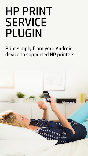 دانلود برنامه Hp Print Service Plugin اندروید بازار