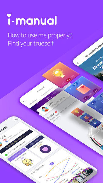 دانلود برنامه i-Manual : Human Design App اندروید | بازار