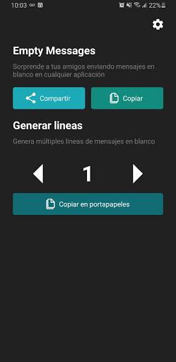 دانلود برنامه Empty Messages اندروید | بازار