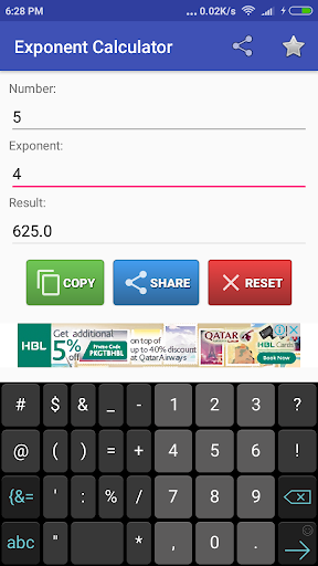 دانلود برنامه Exponent Calculator اندروید | بازار