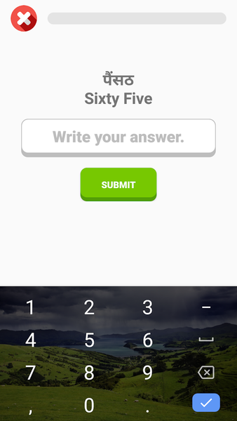دانلود برنامه Easy Maths اندروید بازار