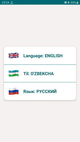 دانلود برنامه English Audio Conversations اندروید بازار