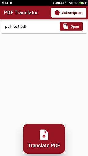دانلود برنامه PDF Translator اندروید | بازار