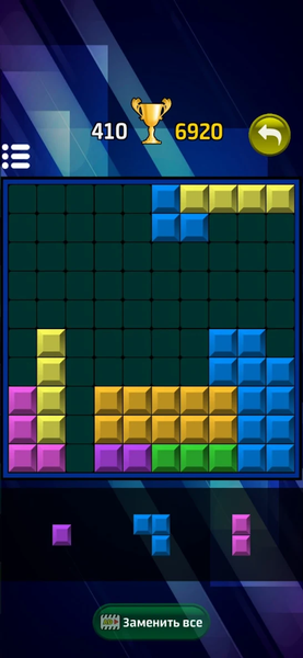 دانلود برنامه Logic Wood Puzzle Game Blast اندروید بازار